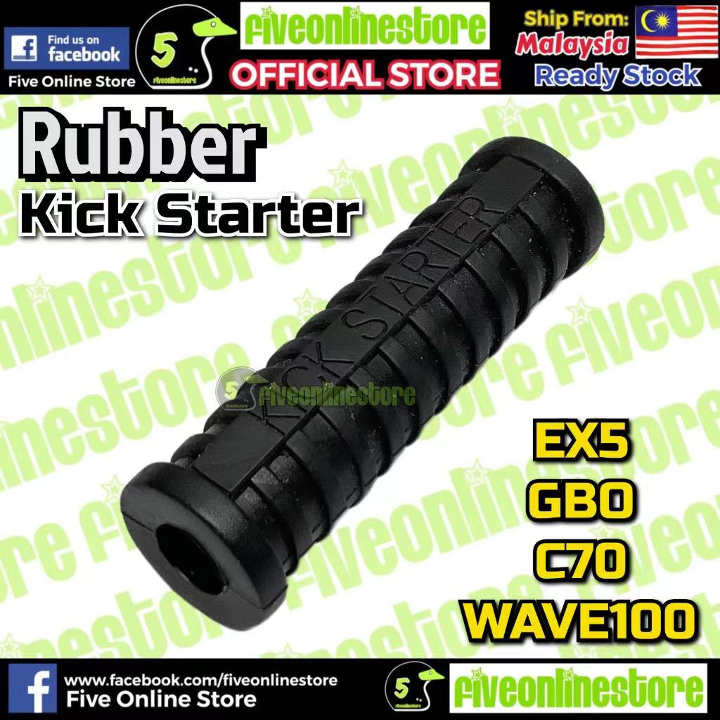 Getah Engkol Kick Starter Pedal Rubber EX5 DREAM GBO C70 WAVE100 ...