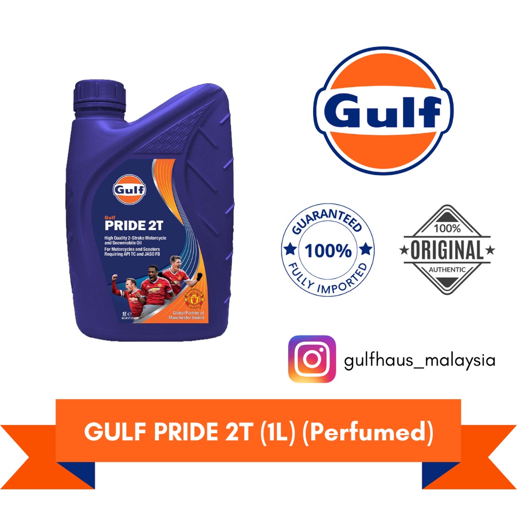 GULF Pride 2T - 2-Stroke Motorcycle Oil (1L) (Perfumed) | Shopee Malaysia