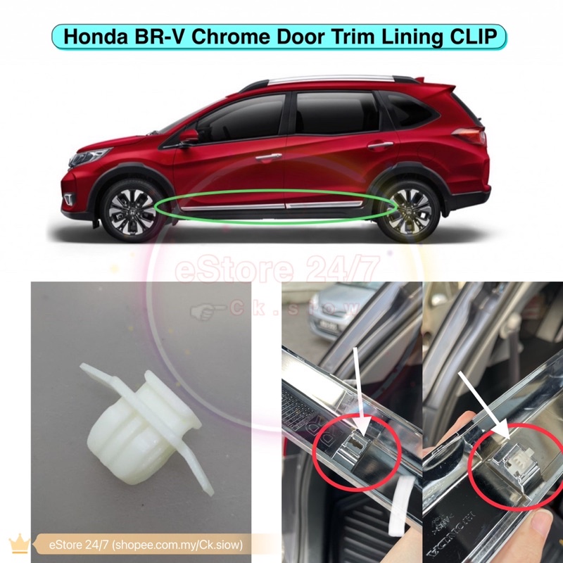 Honda BRV BR-V Side Door Protector Chrome Side Doors Cladding Side ...