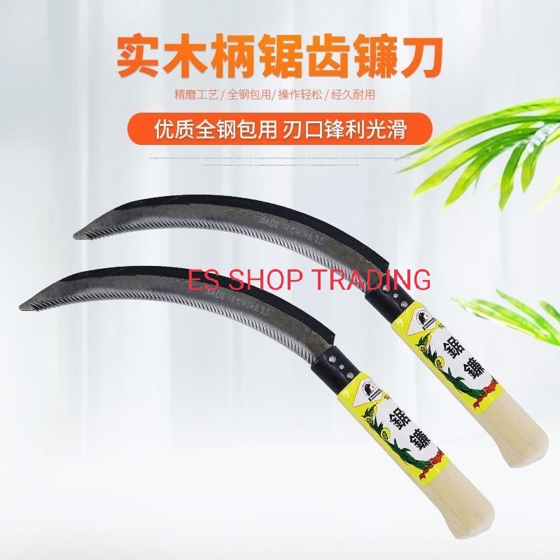 Banana Knife Pisau Pemotong Serbaguna Sabit Knife Gardening Used Banana ...