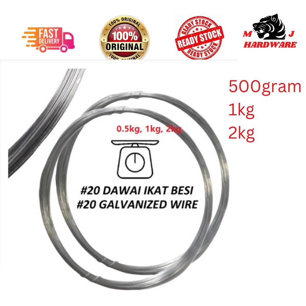 500g, 1kg, 2kg Galvanized Iron Wire 20# / Dawai Ikat Besi 20# | Shopee ...