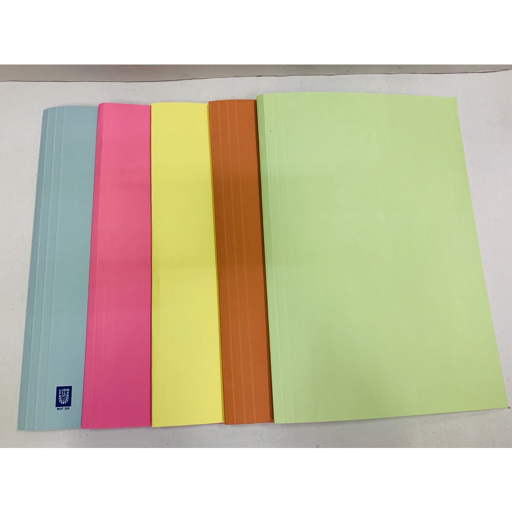 LION MSF300 SIMPLE FILE / SQUARE CUT FOLDER / PLAIN FOLDER FILE (BLUE ...
