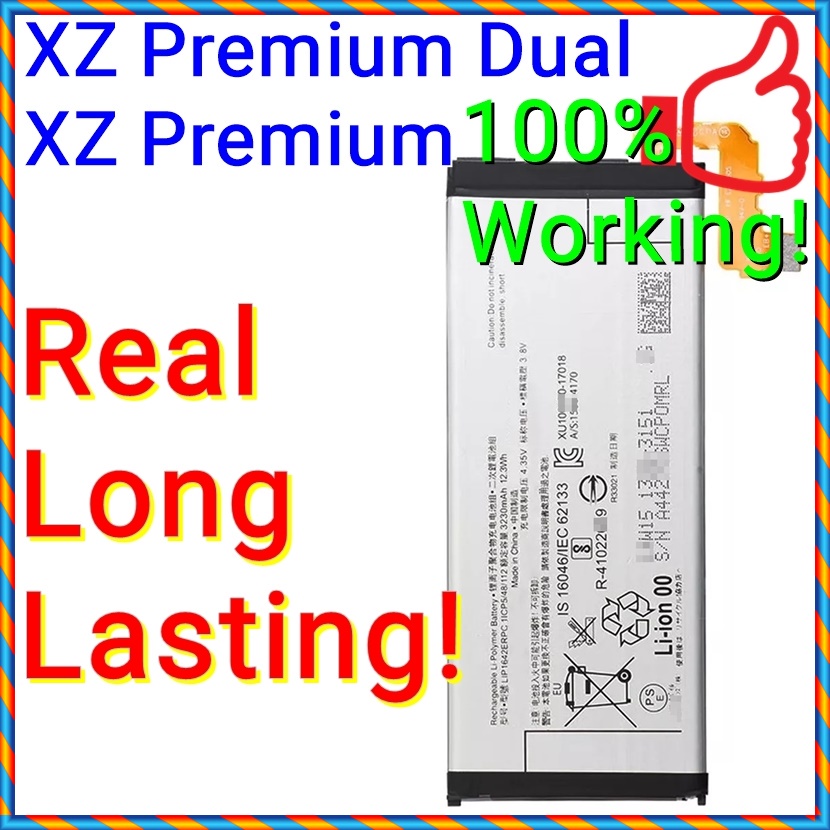 (3230mAh) NEW ORI Last Long Stable PSE Battery LIP1642ERPC for Sony ...