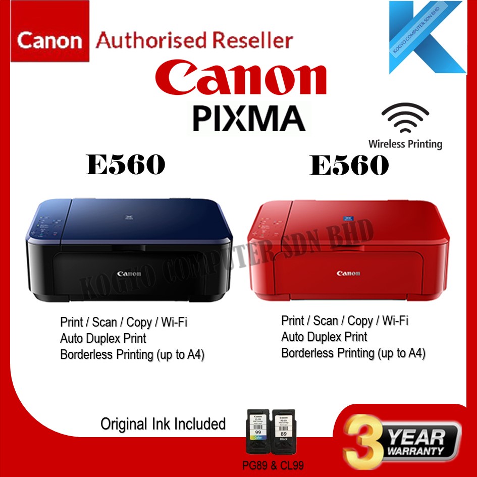 Canon PIXMA E560 / E560R All-In-One Colour Duplex Inkjet Printer ...