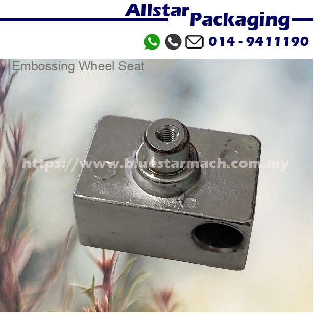AllStar Embossing Wheel Seat for Sealing Machine | Shopee Malaysia