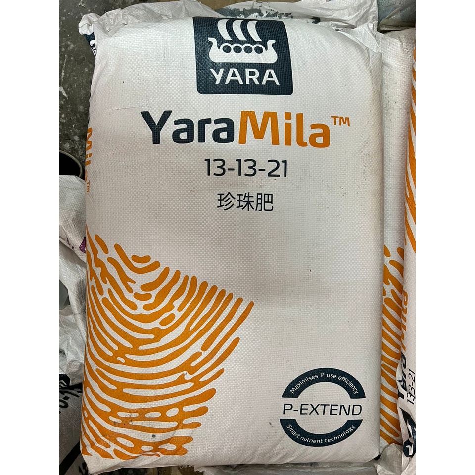 Fruit Flower Fertilizer / Red Fertilizer / Yara Mila Fertilizer 13-13 ...