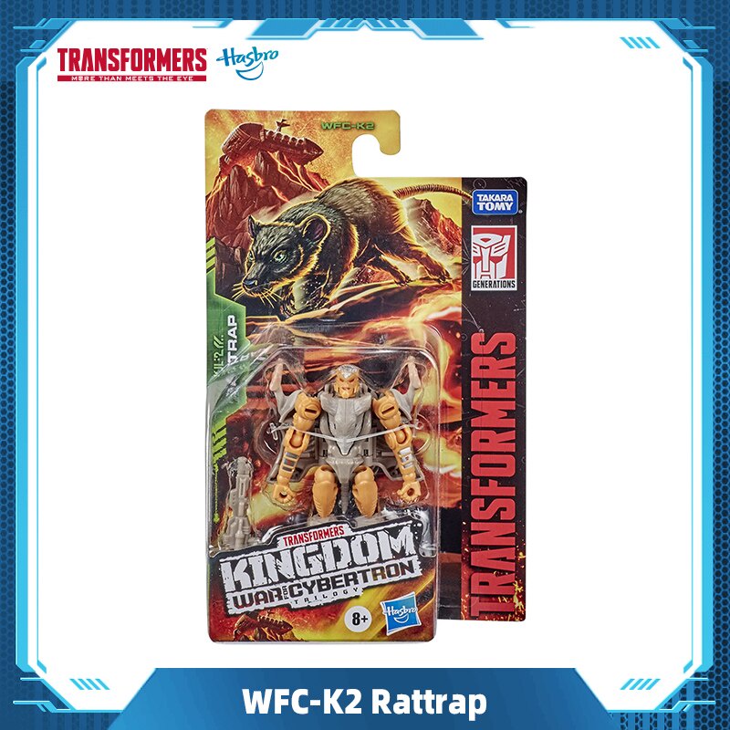 Hasbro Transformers Generations War for Cybertron Kingdom Core Class ...