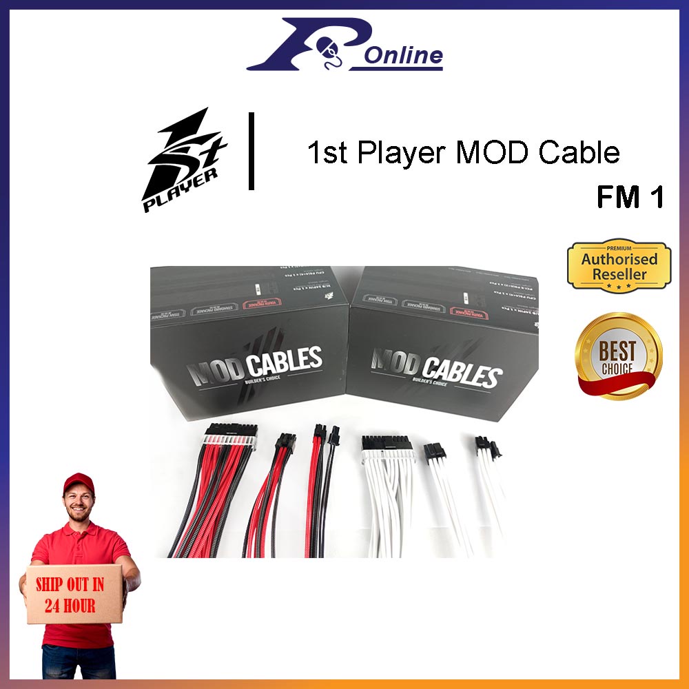 1st Player MOD Cables FM1 Sleeve for SFX & Steampunk Gold series PSU ...