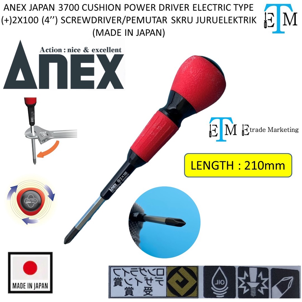 ANEX JAPAN 3700 (+)2X100 (4”) CUSHION POWER DRIVER ELECTRIC TYPE ...
