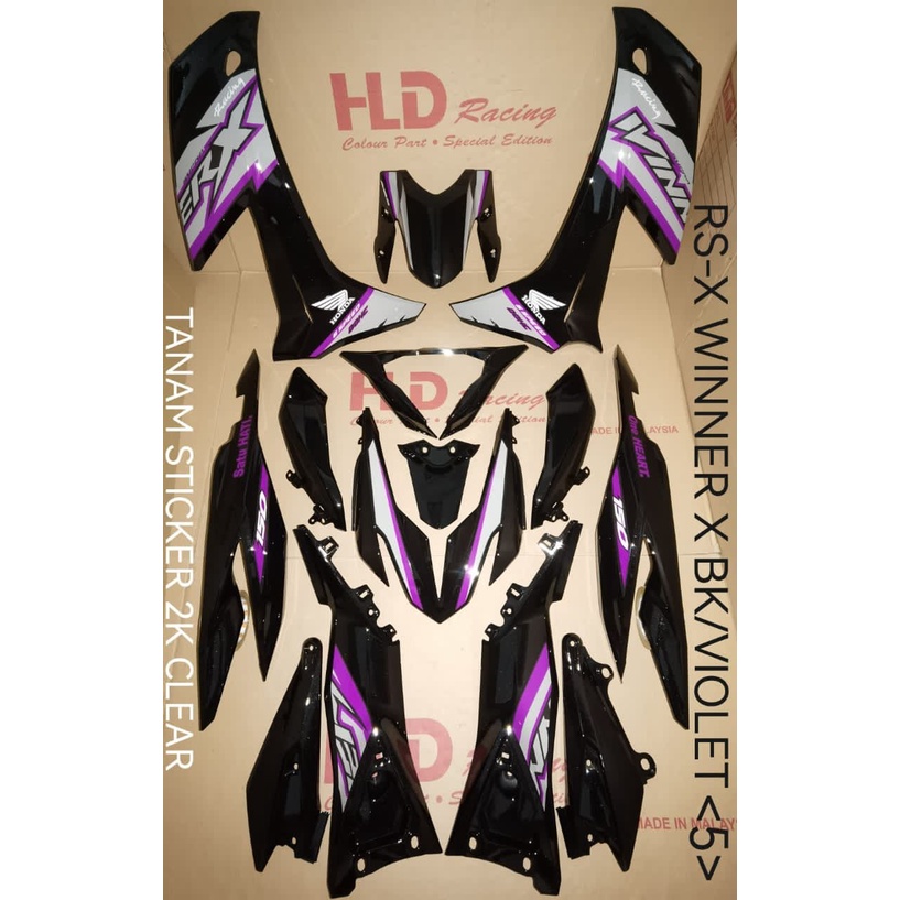 coverset cover set (Sticker Tanam) (HLD Racing) honda rsx rs-x rsx 150 ...