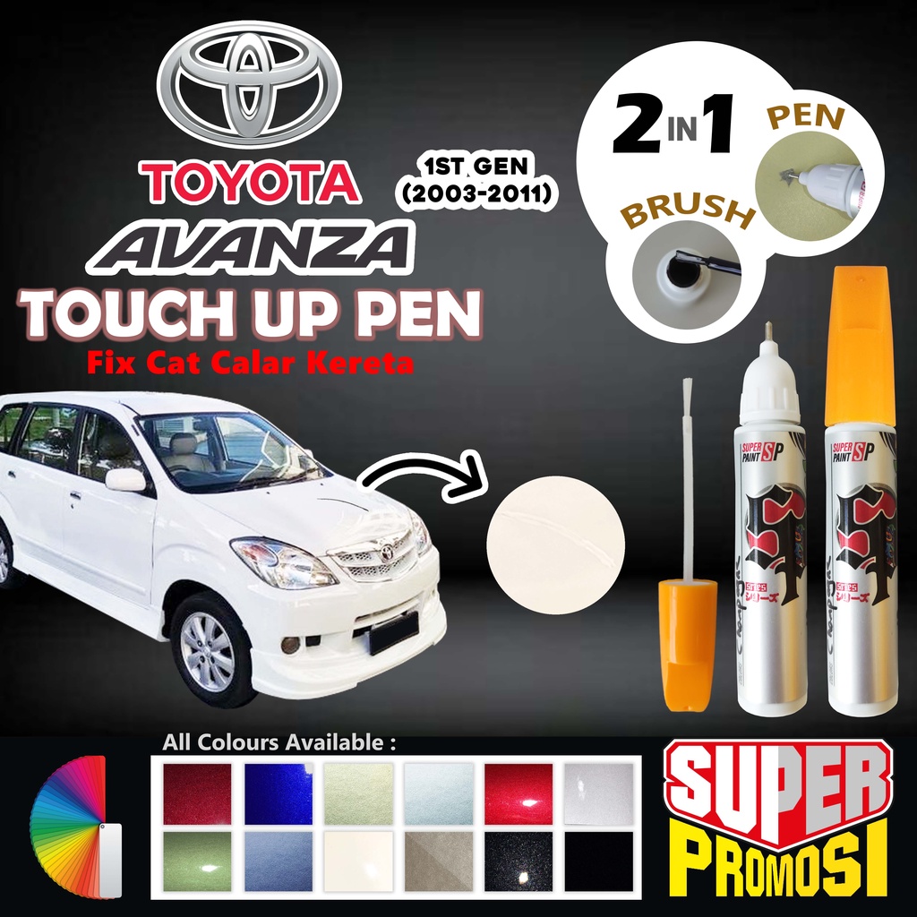 TOYOTA AVANZA GEN 1 Touch Up Pen 2in1 Pen & Brush Scratch Repair Car ...