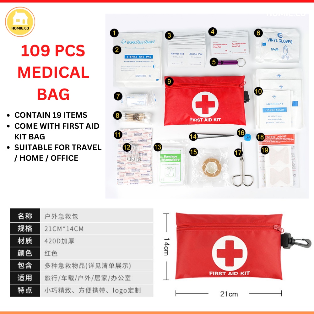 Portable First Aid Medicine Emergency Bag Pocket Bag First Aid Kit ...