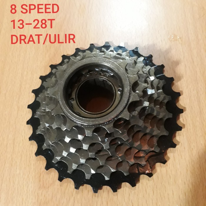 Freewheel/sprocket CSTAR 8-SPEED Threaded MODEL 13-28T/ 8-SPROCKET SP ...