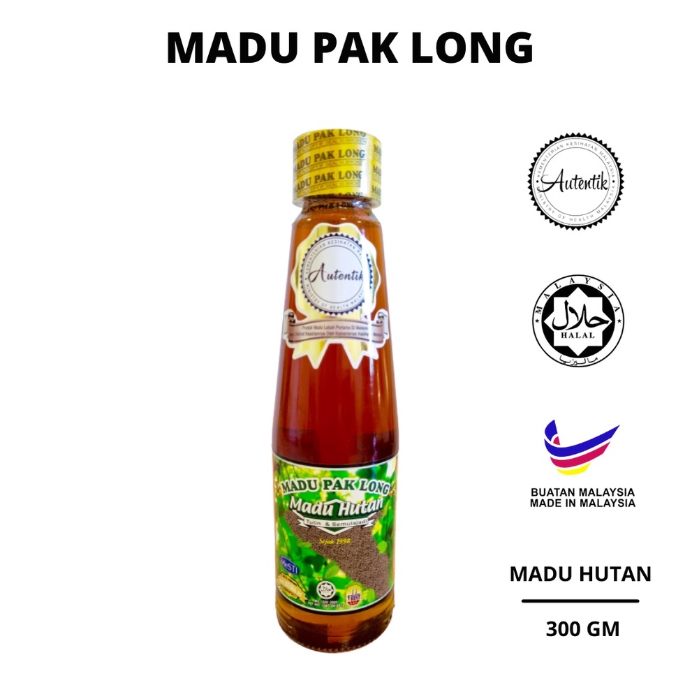 [MADU PAK LONG] Madu Hutan Tualang SIJIL Authentic 1kg | Shopee Malaysia