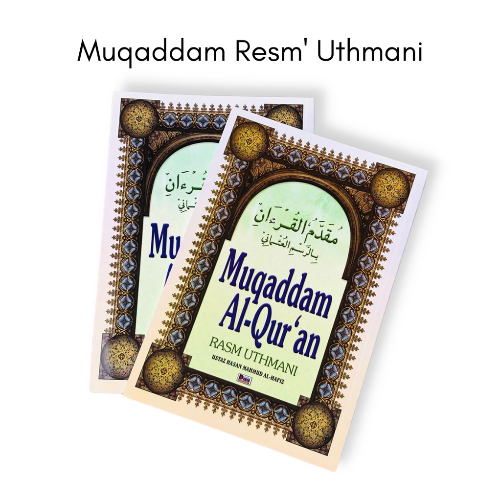 Muqaddam Al-Quran Resm Uthmani | Shopee Malaysia