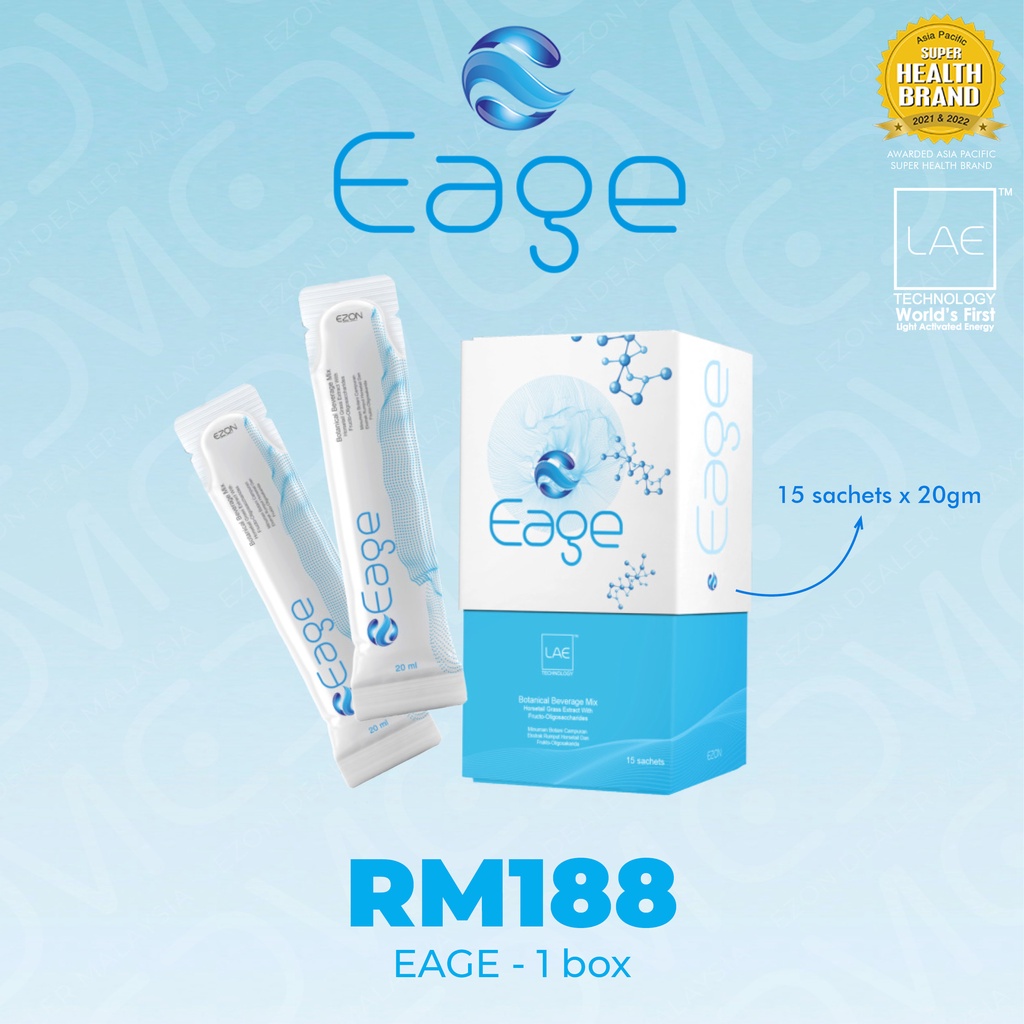 EZON First Aid Kit Health care Spray First aid kit set Detox Hand sanitizer Sterilizer SB96 Eage ...