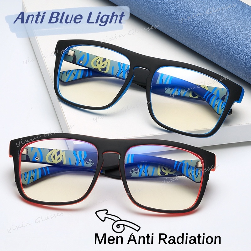 Big frame Anti-radiation glasses Men Women non-degree eye glasses Male ...