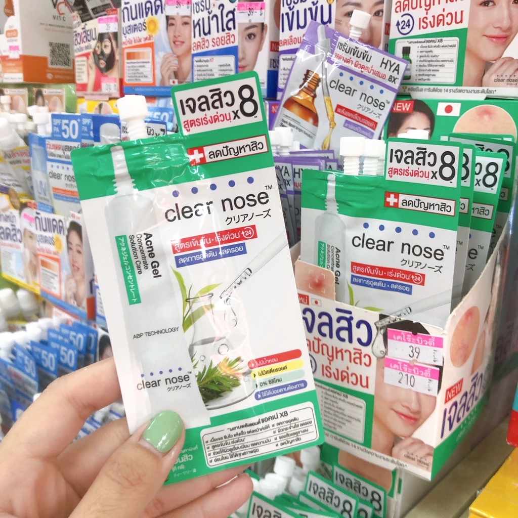 CLEAR NOSE Acne Gel Sachet | Shopee Malaysia