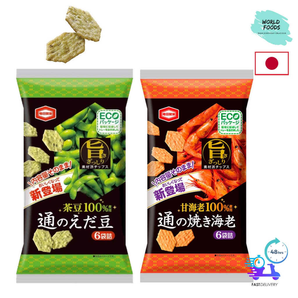 [PROMO] Kameda Tsu No Yaki Edamame / Ebi (Prawn) 70g Japanese Rice ...