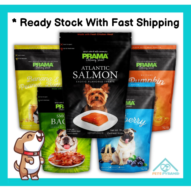 Prama Delicacy 70g Dog Snack Dog Treats | Shopee Malaysia