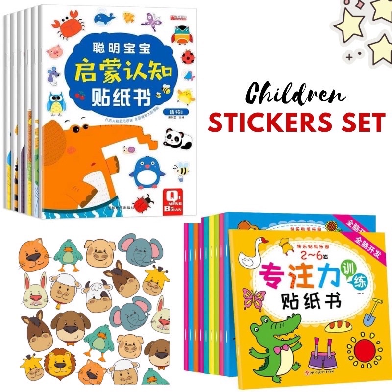 Children logic stickers books sticker Book set For children Learning ...