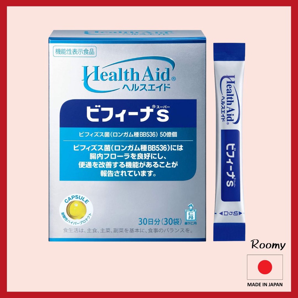 Health Aid Probiotics Bifina S Super 30 days Morishita Jintan ...