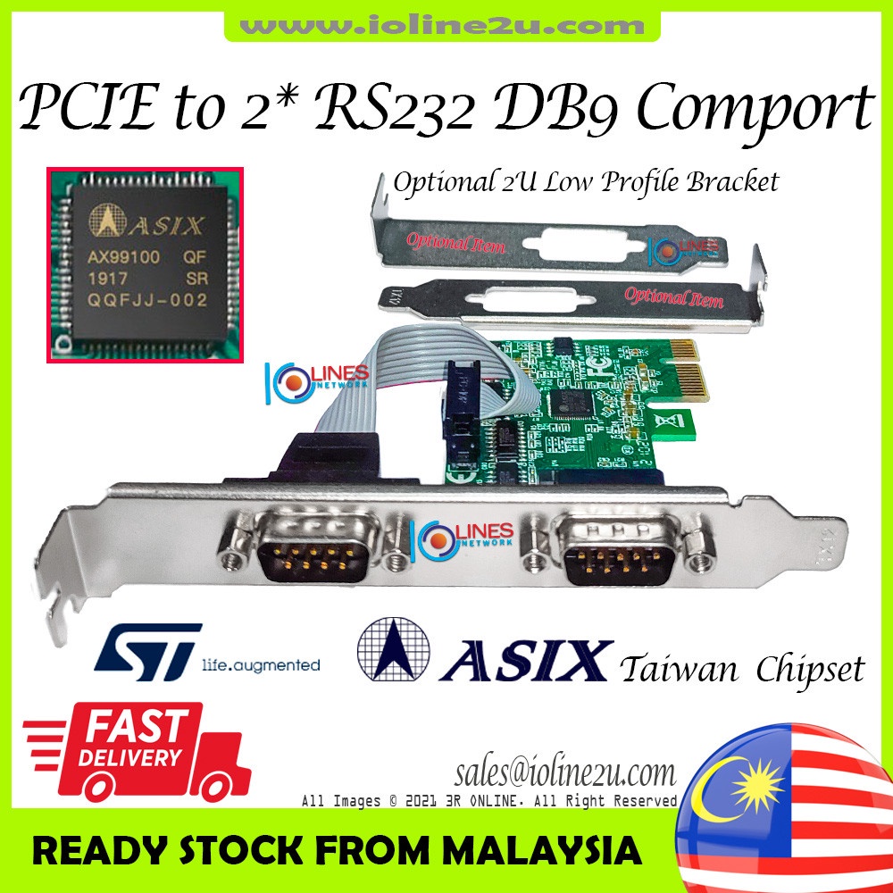 PCIe 2 port RS232 Serial Interface Card High/Low profile Bracket Win7/8 ...