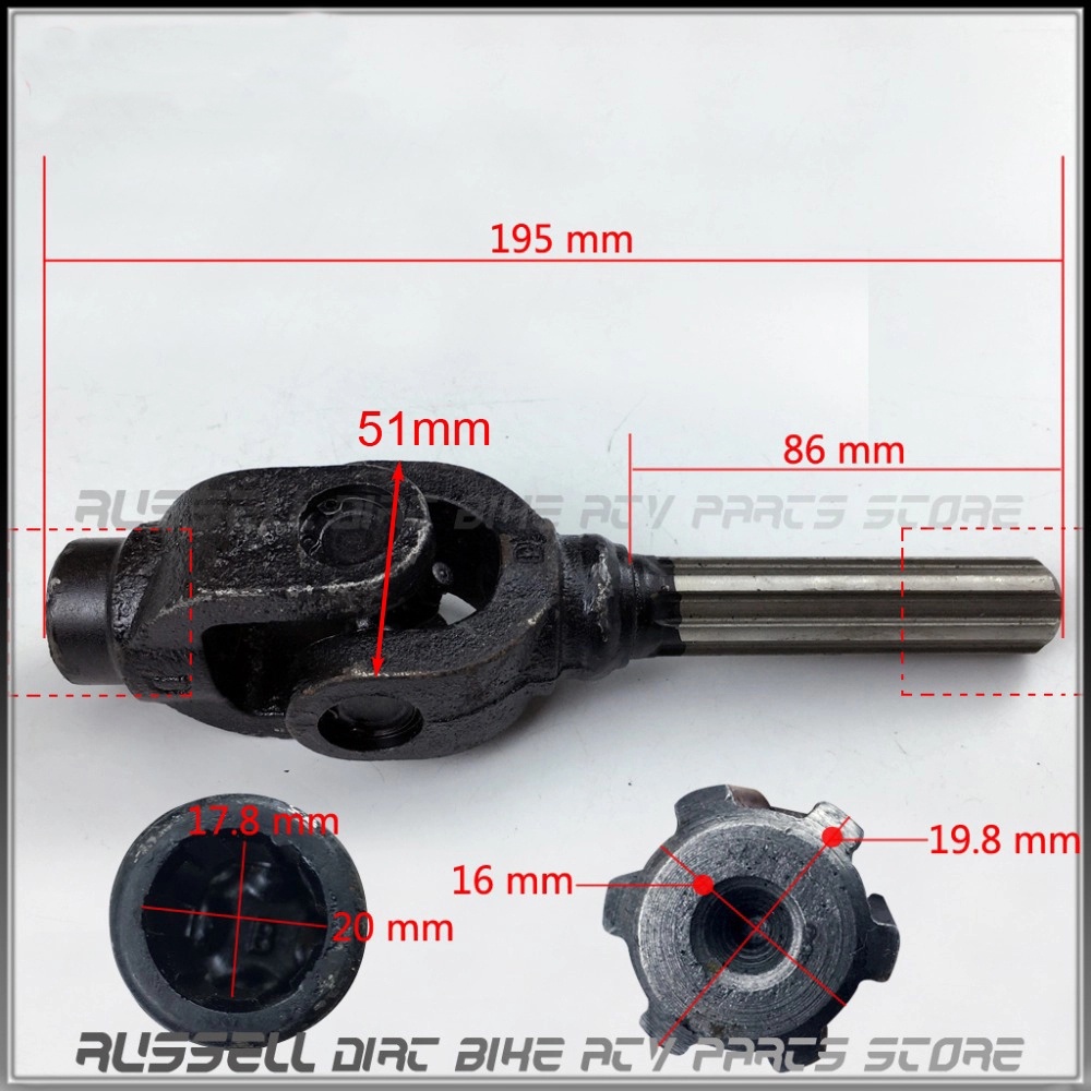 ATV Quad U Joint Gear Assy drive by shaft Drive reverse gear transfer ...