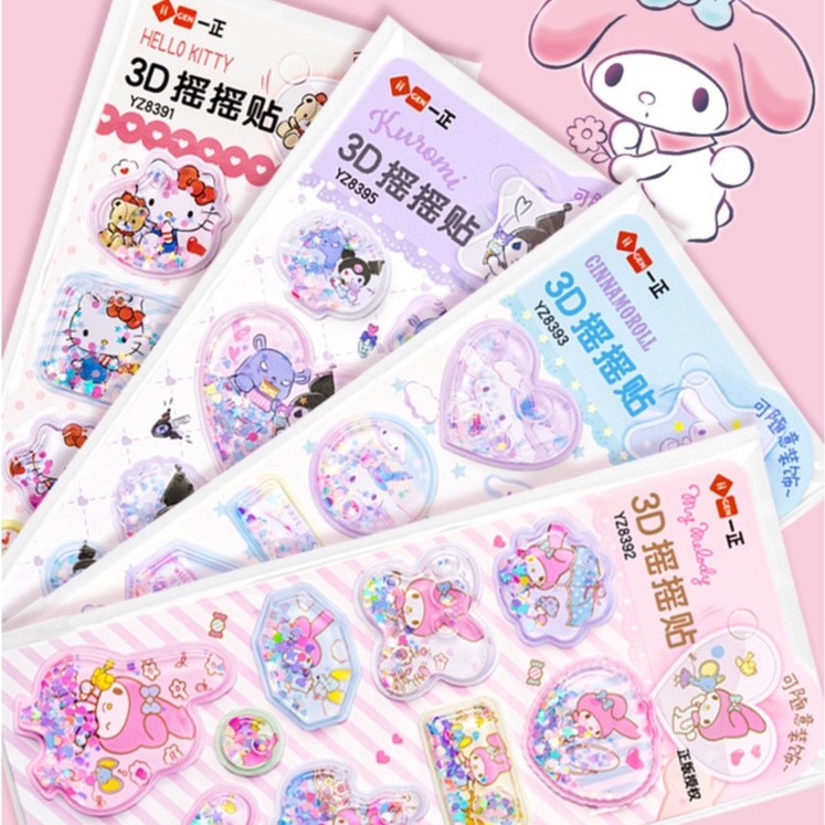 Cute Sanrio 3d Wobble Sticker Cinnamoroll Wobble Sticker My Melody