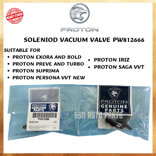 PW812666 CAM SHAFT SENSOR PROTON SAGA FLX SUPRIMA EXORA BOLD PREVE ...