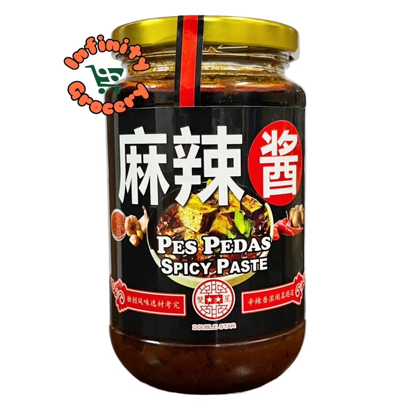 双星牌 麻辣酱 | Double Star Spicy Chili Paste | Pes Pedas ( 380g ) | Shopee ...