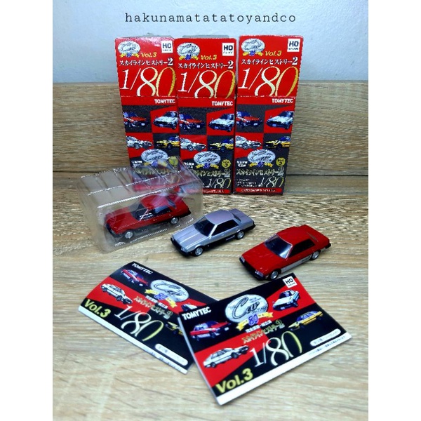 Tomytec Skyline History 2 The Car Collection 2000 1/80 HO Scale Model ...