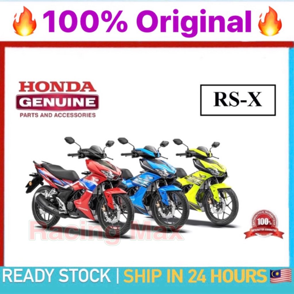 HONDA RS-X RSX150 COVER SET 100% ORIGINAL RSX 150 BODY COVER SET ...