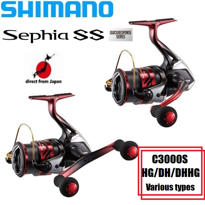 Shimano 19' Sephia SS Various types C3000S/HG/DH/DHHG/Eging/Double Handle/Bait Wood/Ravenfish ...