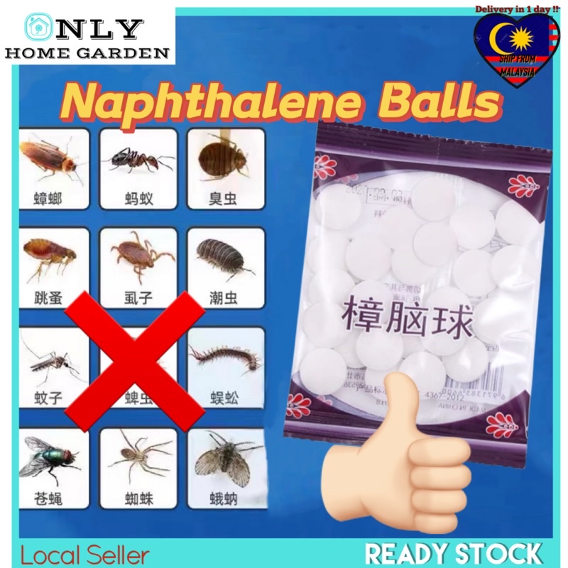 OnlyHomeGarden MOTH BALLS NAPHTHALENE BALLS BOLA UBAT GEGAT Pest ...