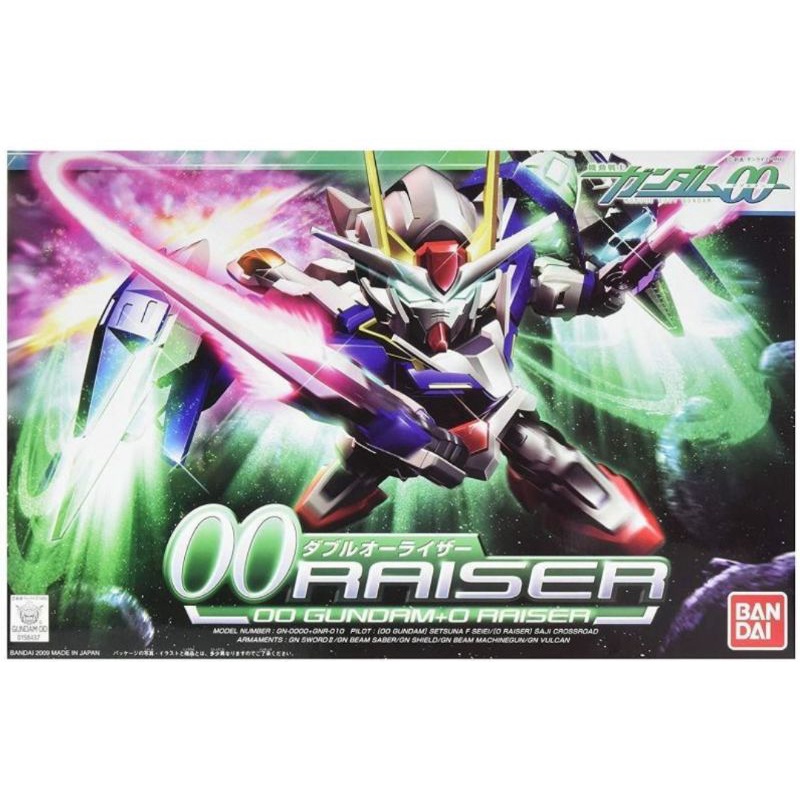 ** READY STOCK ** Bandai Sd bb Gundam OO raiser ( sdbb322 sdbb double ...