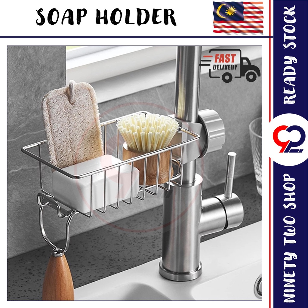 Stainless Steel Faucet Storage Sink Rack Sponge Drain Holder Water Tap ...