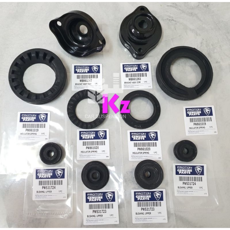 1 SET 10PCS PROTON -SAGA BLM/FLX/FL/P2-13A/SAVVY REAR ABSORBER MOUNTING ...