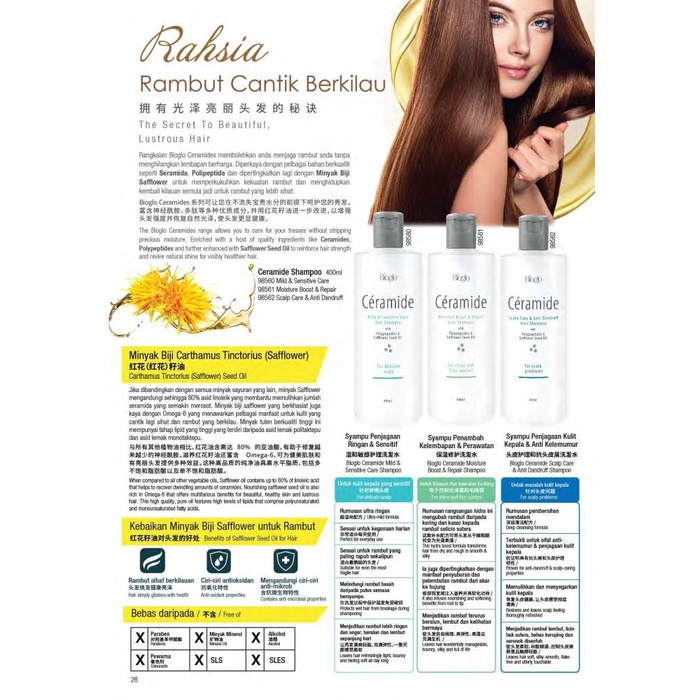 BIOGLO CERAMIDE SHAMPOO (400ML) & CONDITIONER (200ML) | Shopee Malaysia
