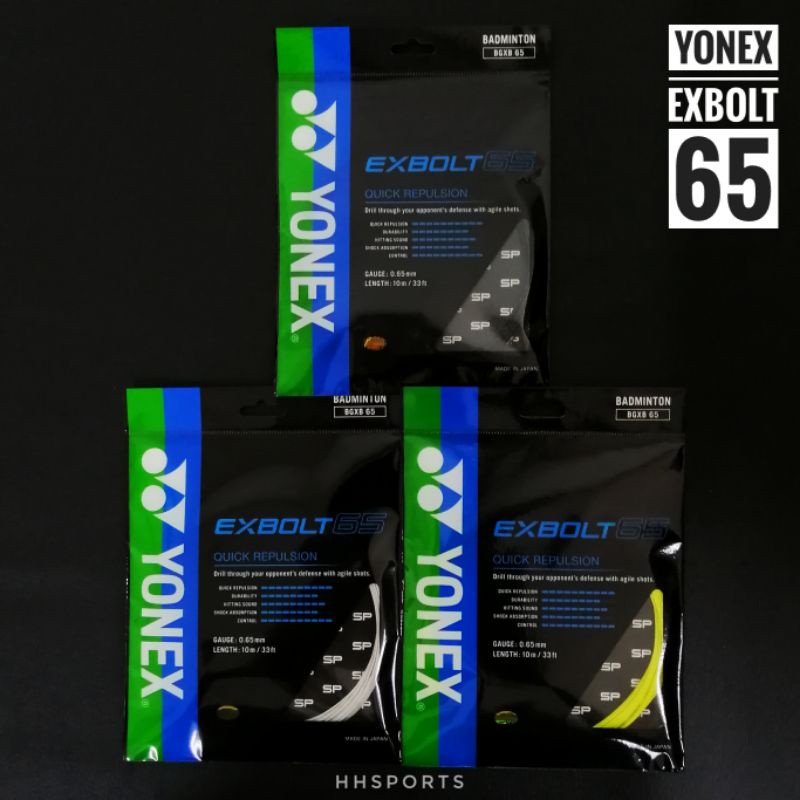 YONEX String EXBOLT 65 ( 100% Original ) Made in Japan | Shopee Malaysia