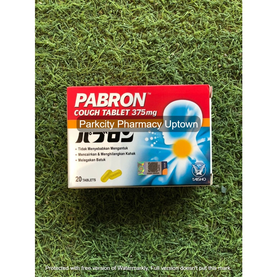 Pabron Cough Tablet 20s 00 2301 | Shopee Malaysia