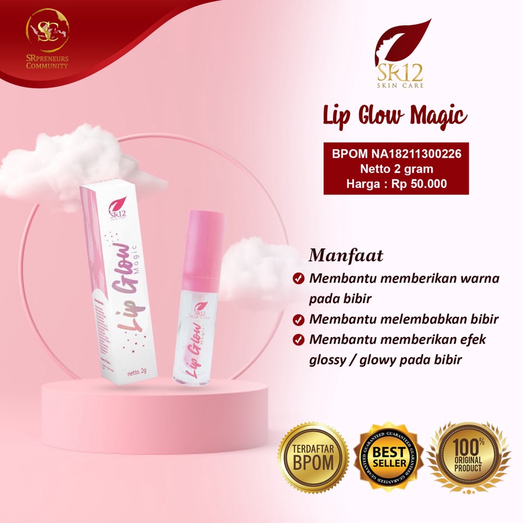 MERAH Lip GLOW MAGIC SR12 / LIP GLOSS / LIP TINT / MOISTURIZING NATURAL ...