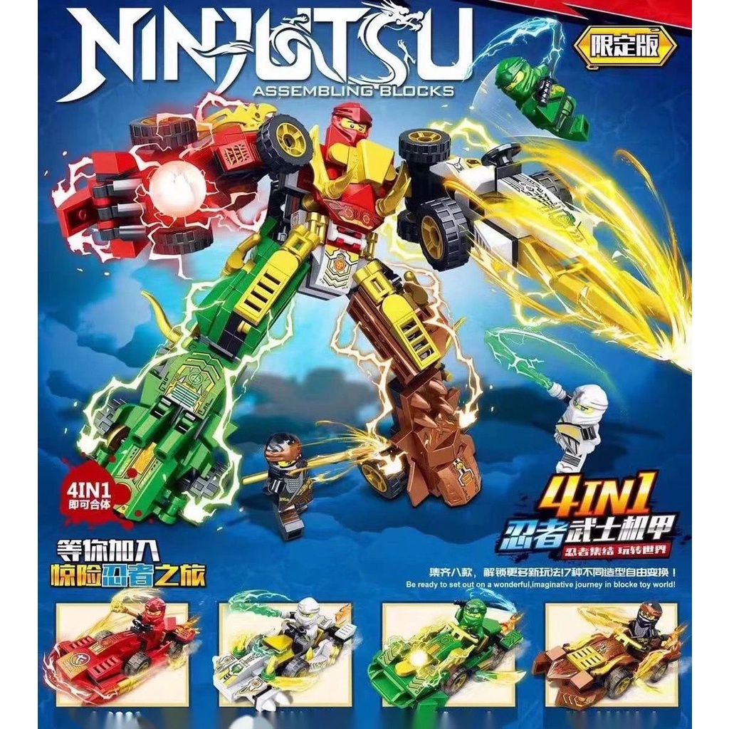 OBM NINJATSU NINJA MECH ROBOT/DRAGON SET OF 8 IN 1 (99999) | Shopee ...