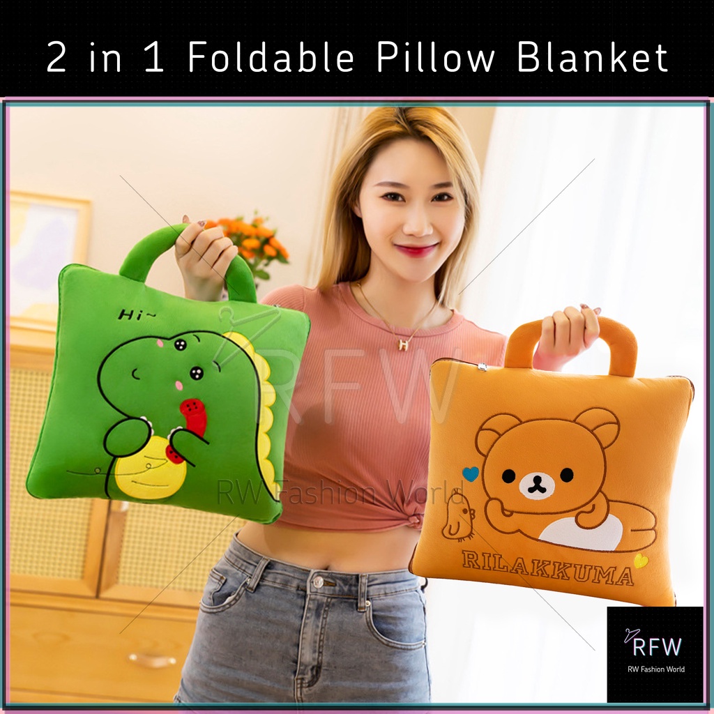 2 in 1 Foldable Pillow Blanket / 2 in 1 Selimut dan Bantal | Shopee ...