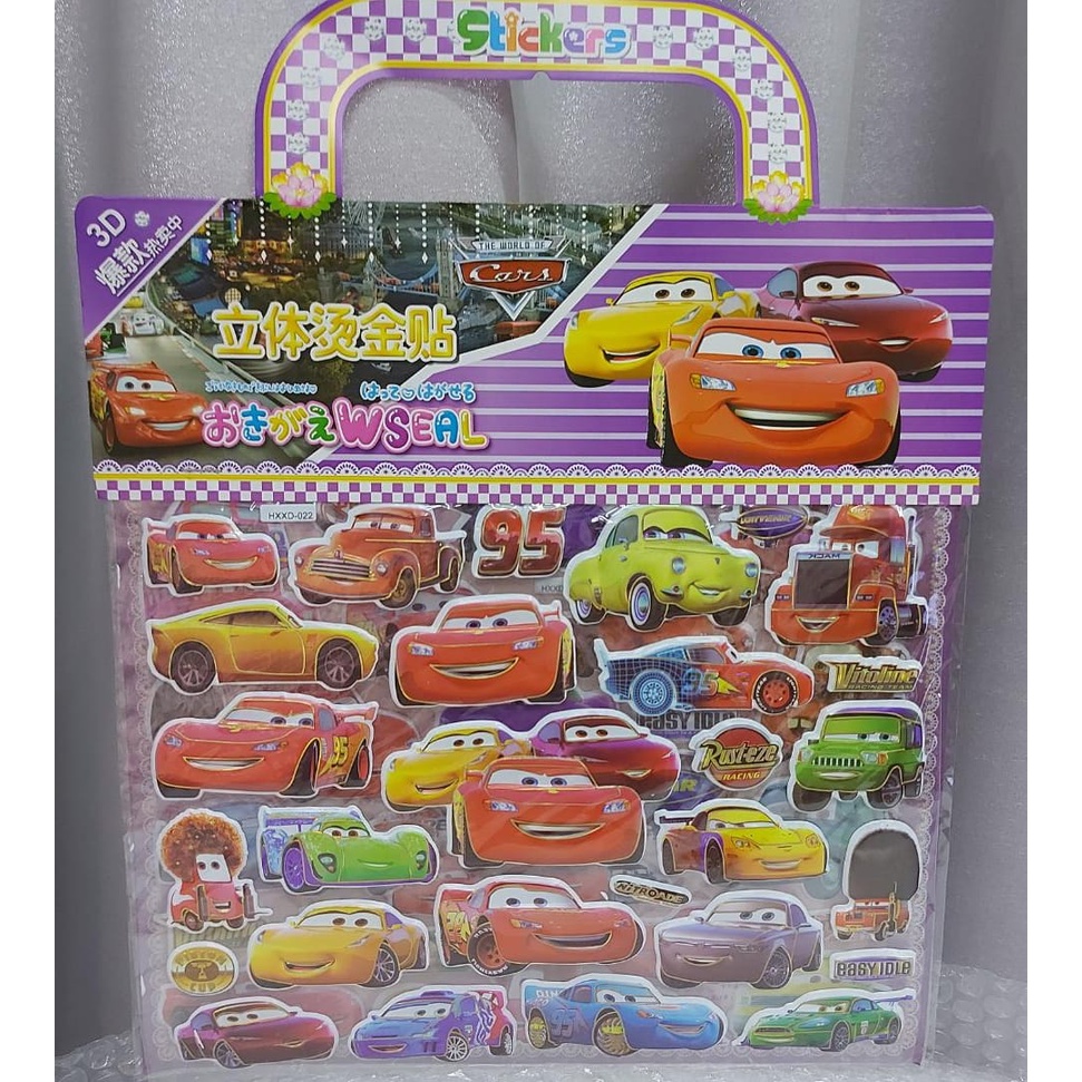 Kids 3D Cartoon Sticker, gift | Shopee Malaysia
