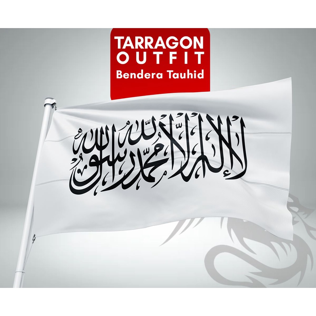 Flag Bendera Kalimah Tauhid Fabrics Panji Islam BMF Muslim, Bendera ...