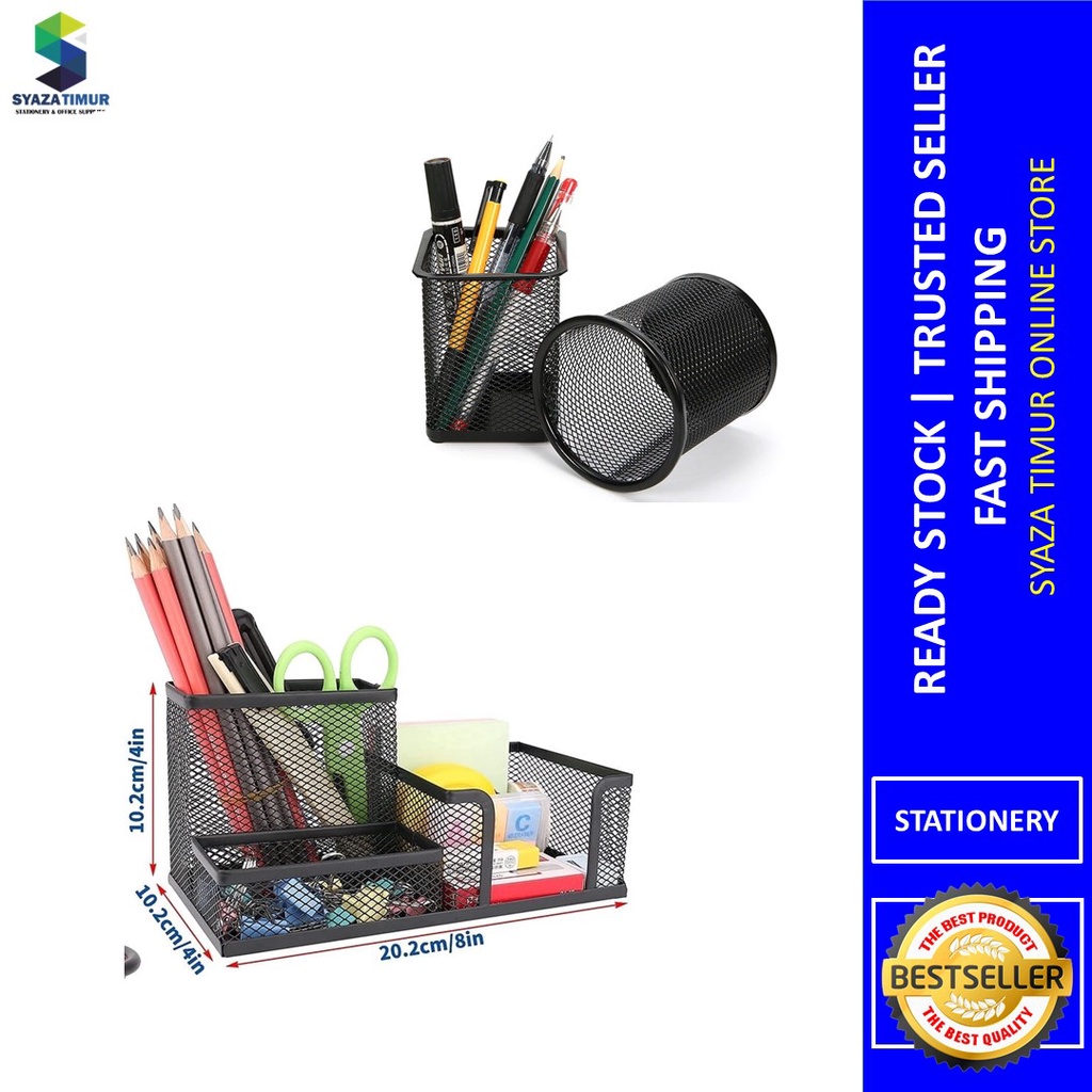 Mesh Pen Holder Metal Desk Organizer Multipurpose Holder | Bekas Pencil ...