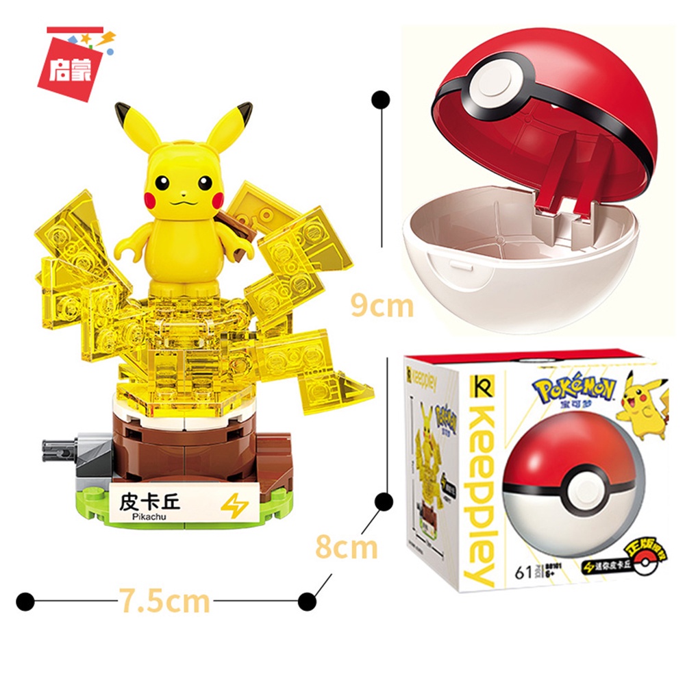 Keeppley B0101 Pokemon Mini Pikachu | Shopee Malaysia