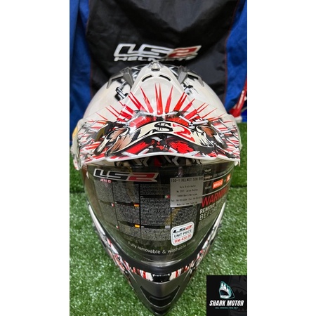 LS2 HELMET WHITE SKULL DESIGN (NO ORIGINAL BOX) | Shopee Malaysia