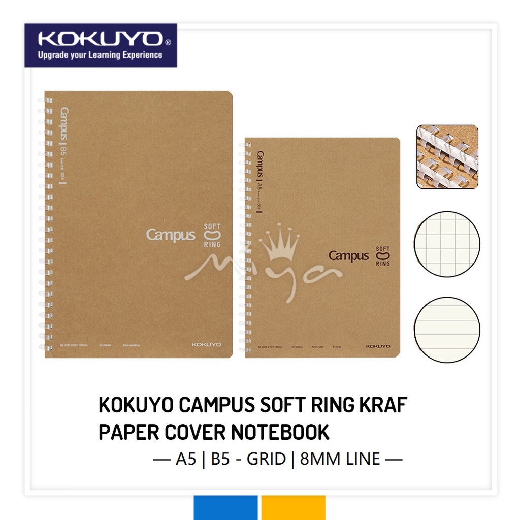 [NEW COLOR] KOKUYO SOFT RING KRAFT COVER NOTEBOOK A5 / B5 (40 SHEETS) 8MM RULED / 5MM GRID ...